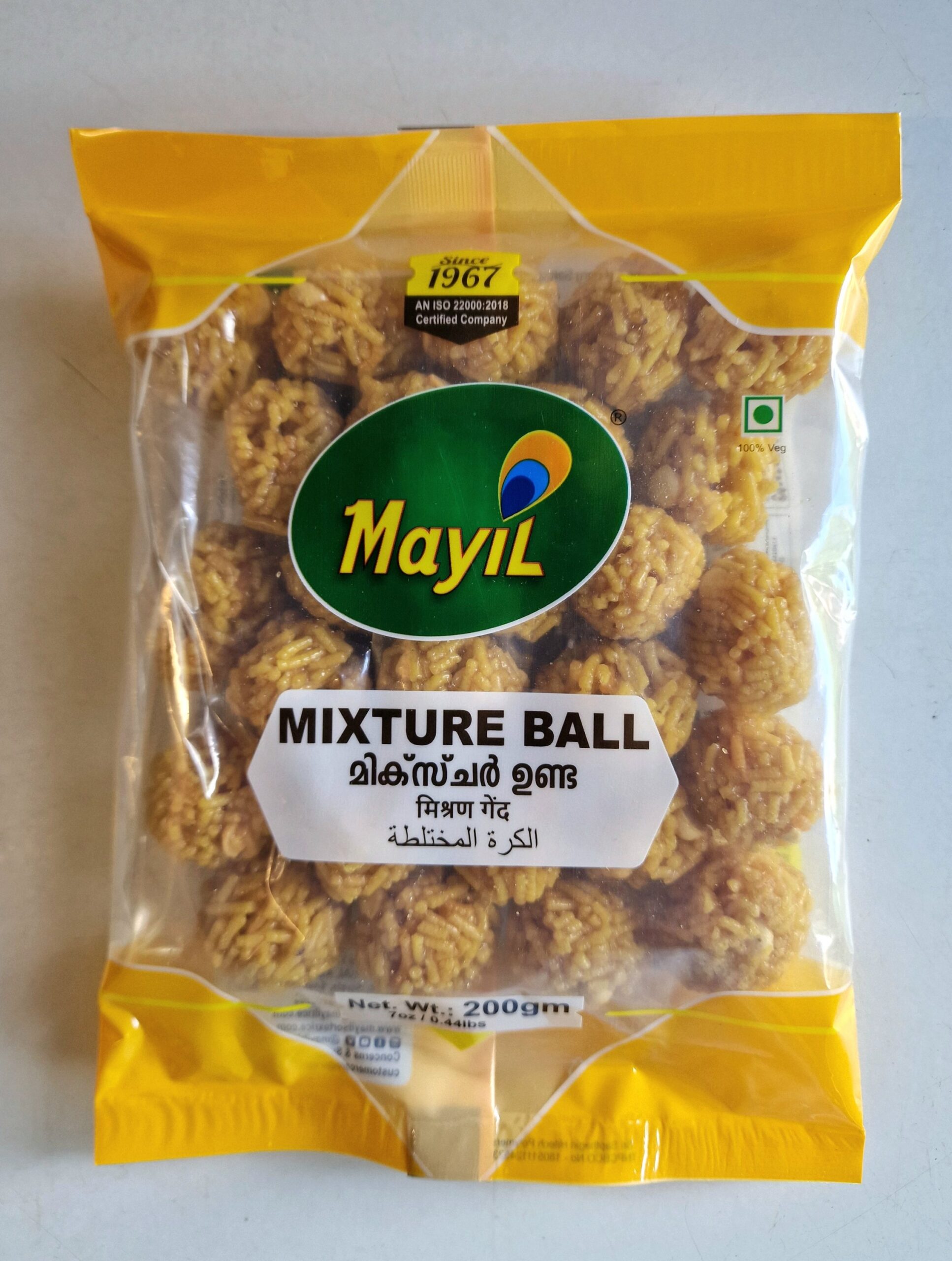 Mixture Ball - SS Kerala Foods